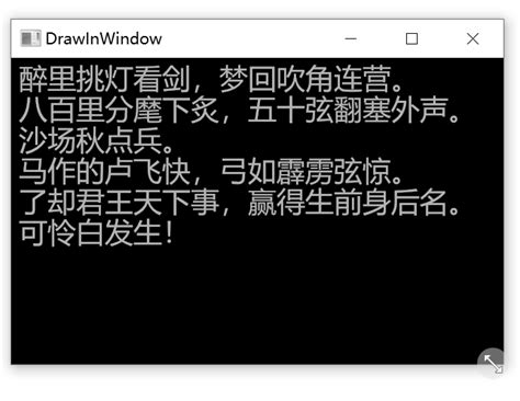 漫谈史上最强skia 2d渲染引擎（少谈优点，多谈缺点） csdn博客
