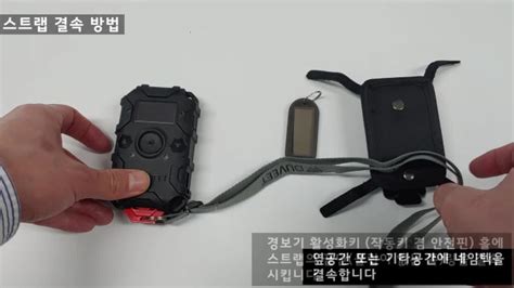 두빛플러스 Duveetplus 퀀텀 Qu V1 수중겸용led Qu V10 제논hid탐조등 Mr Gear H Gear M Gear 개인인명구조경보기 Da P1 연기