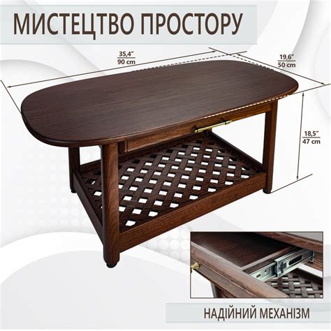 Кавовий столик Журнальний столик дерев‘яний натуральний купити Замовити Каталог продукції