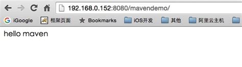 eclipse将web项目转化为maven项目 eclipse wtp 项目转maven csdn博客