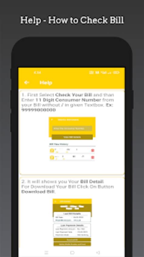 Dgvcl Bill Check Online For Android Download