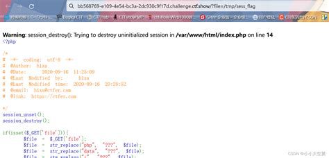 CTF show 文件包含 ctf文件包含data CSDN博客