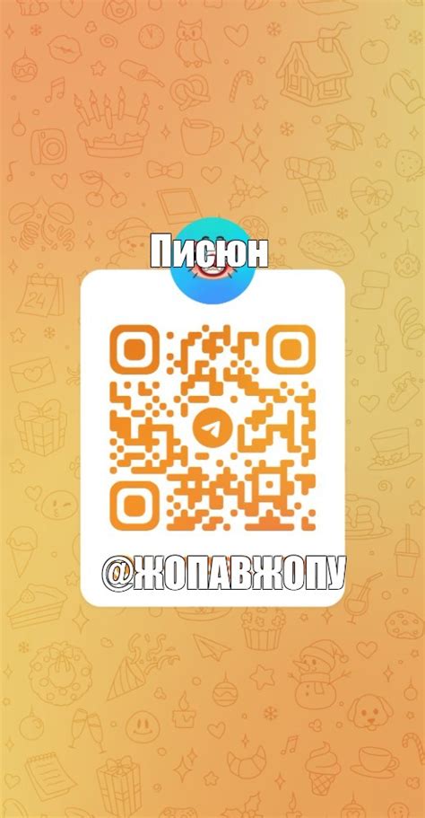 Мем Писюн ЖОПАВЖОПУ Все шаблоны Meme