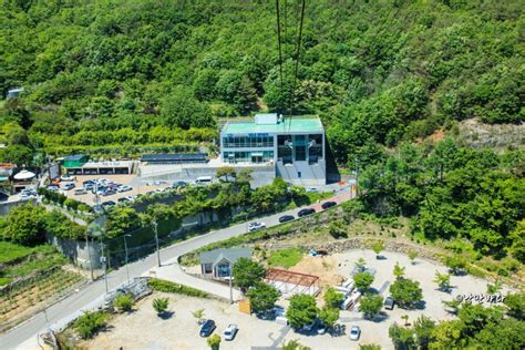 영남알프스 밀양 얼음골 케이블카 입장료및 주차요금 운행 시간 팁 네이버 블로그