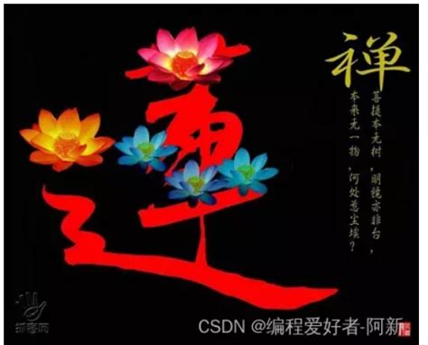 Python的import This 惊喜彩蛋：python之禅the Zen Of Python 阿里云开发者社区