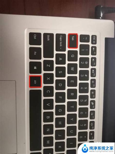 英雄联盟切屏快捷键 电脑玩英雄联盟游戏快速切屏技巧 纯净系统之家