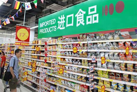 Expo To Heighten Effect Of Cuts In Tariffs On Imported Goods Ichongqing
