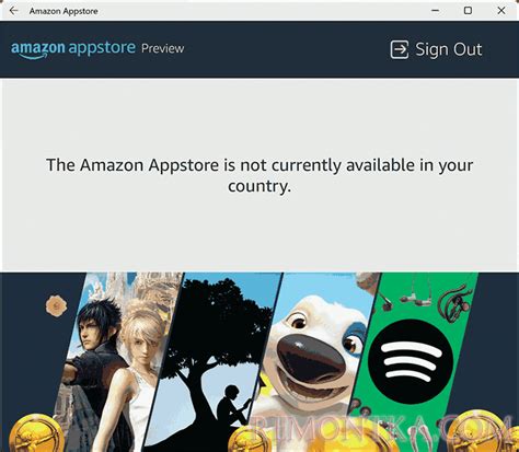 Установка и запуск Android приложений в Windows 11 РЕМОНТКА