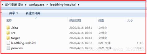 Idea代码上传git服务器详细步骤,带图详细讲解教程idea上传git Csdn博客 Idea代码上传git服务器详细步骤,带图详细讲解教程idea上传git Csdn博客