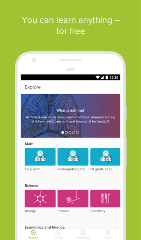 Khan Academy App