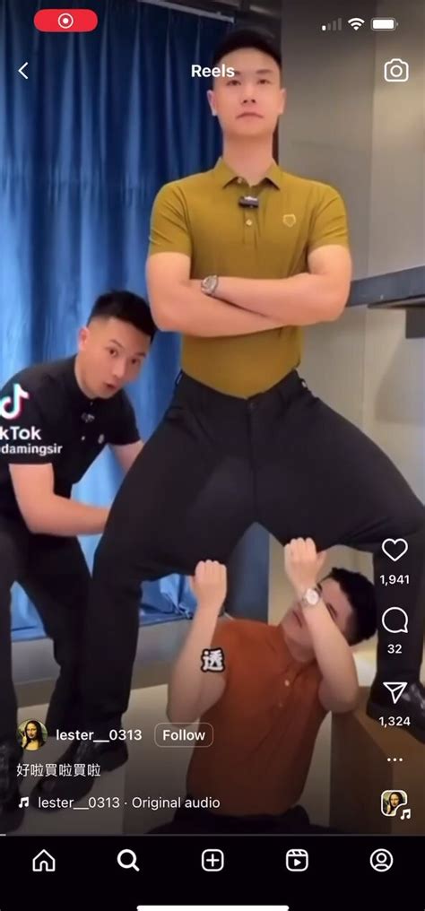 Dick Flash Instagram Ad 中文