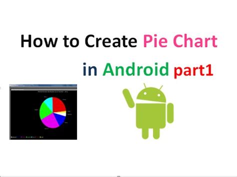 How To Create Pie Chart In Android Part ShoutCafe YouTube