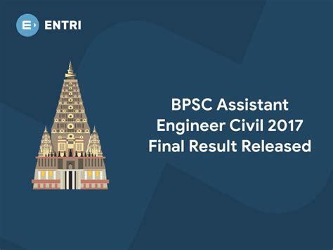 BPSC AE Result 2021 Check Final Result Of Exam 2017 Entri Blog