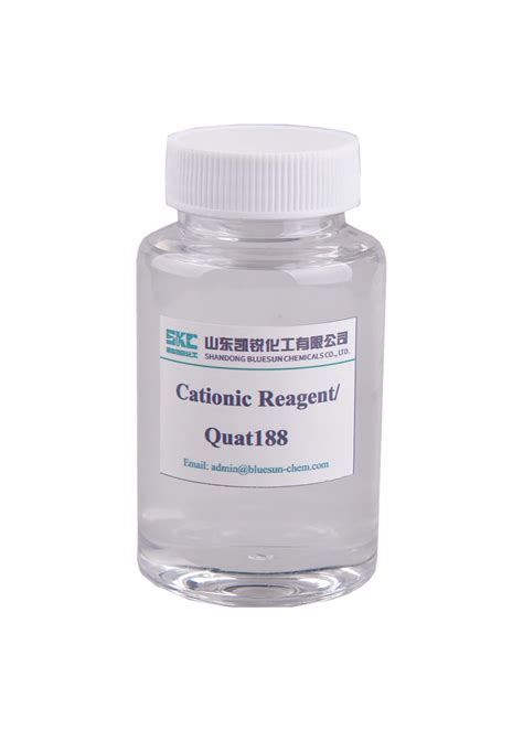 Cationic Reagent Quat188 69 To Make Cationic Starch Quat 188 65 Cationic Monomer And Quat 188