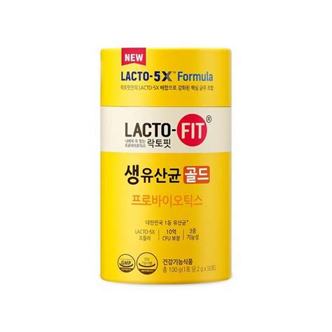 Lacto Fit Mongolia - Лактофит - Home