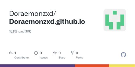 GitHub Doraemonzxd Doraemonzxd github io 我的hexo博客