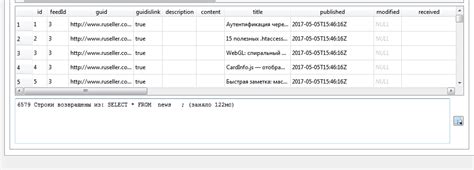 Sql Запрос Sqlite на удаление дублей но с 1 условием Stack Overflow на русском
