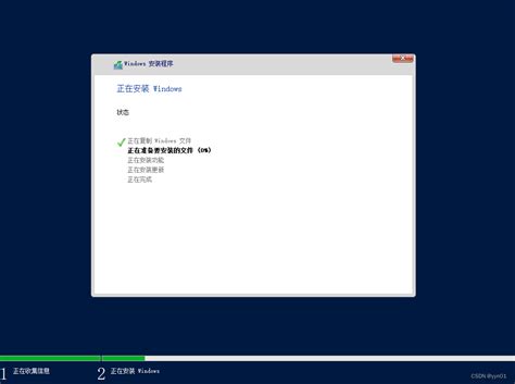 五、microsoft群集服务（mscs）环境的搭建 Csdn社区
