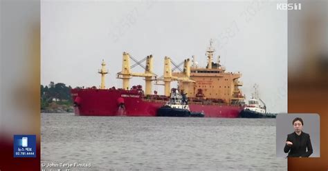 “예멘 후티 반군 아덴만서 미국 선박 또 공격”