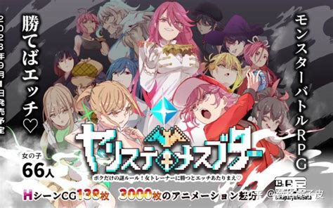 同人rpg游戏推荐，《宝可梦：迷之规则》双端资源分享！ 知乎