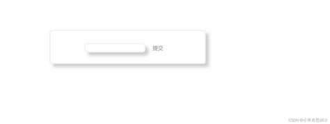 Ctf Md5比较（一） Csdn博客