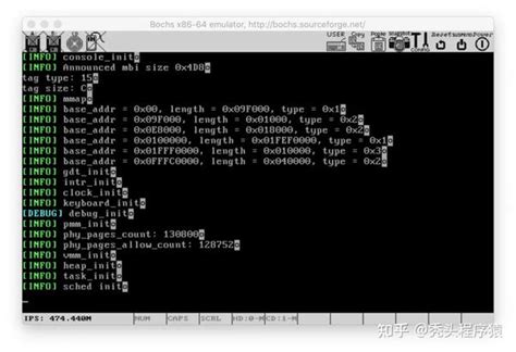 硬核！从零实现一个操作系统内核！毕设项目经验不愁了 知乎