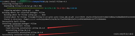 【已解决】attributeerror ‘freetypefont‘ object has no attribute ‘getsize