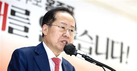 홍준표 국힘 이재명이라 이길수 있었는데…분탕질치다 또 이 꼴