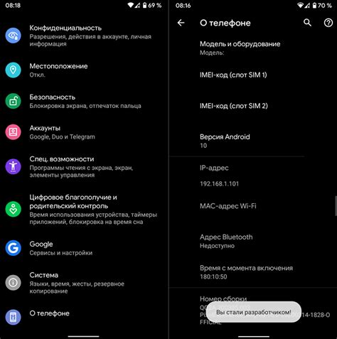 Как выбрать режим подключения кабеля Usb Android