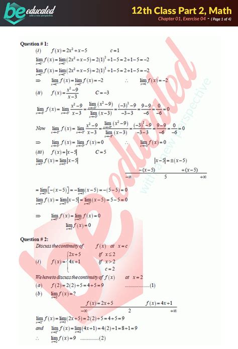 Exercise 14 Mathematics Fsc Part 2 Notes Inter Part 2 Notes