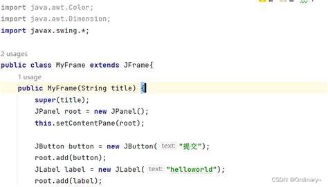 Java Gui之自定义窗口java自定义窗口风格 Csdn博客
