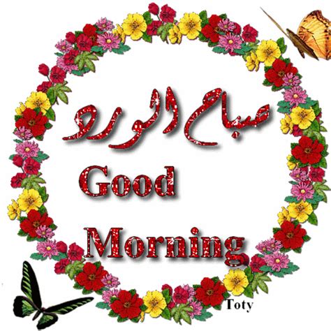 صور متحركة صور احلم