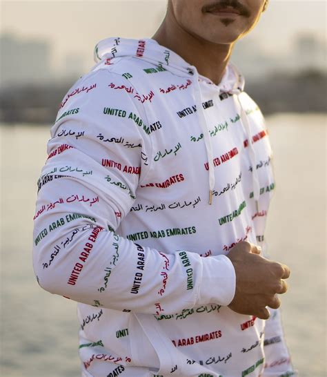 United Arab Emirates Pattern Emarati Apparel