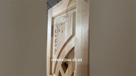 Eshik Rom Zakaz Youtube