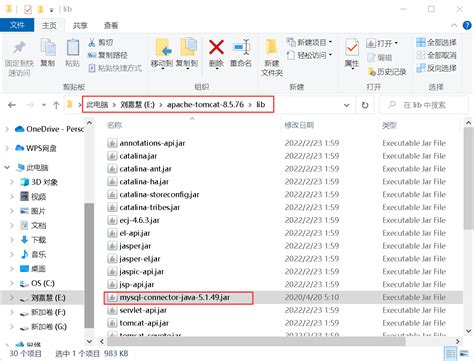 JavaWeb连接MySQL数据库 星河ljh 博客园