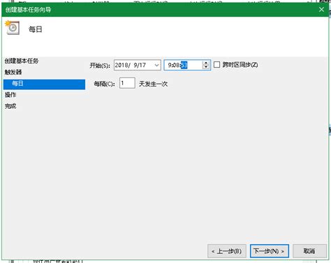 Windows使用acmesh申请lets Encrypt泛域名ssl证书方法附带自动续期 哔哩哔哩