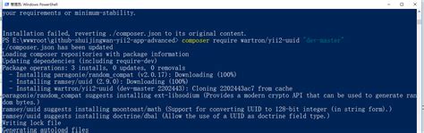 基于 yiisoft yii2 app advanced，在 github 上新建仓库 yii2 app advanced，uuid 的实现