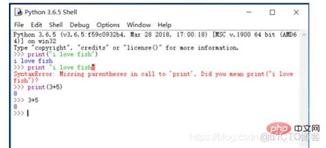 Python Ide怎么打开 Python怎么打开idlemob6454cc6a8ab0的技术博客51cto博客
