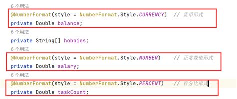Springmvc的numberformat 数值格式化注解 时间完全不够用啊 博客园