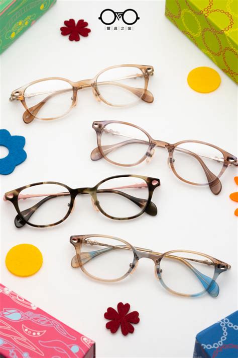 Columella 靈魂之窗眼鏡公司與驗光所