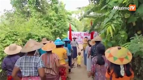 ဦးကျော်မိုးထွန်းကို ကုလသမဂ္ဂ သံအမတ်အဖြစ် ထောက်ခံ၍ ရွာပေါင်းစုံ သပိတ် စစ