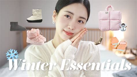 월간에션셜 12월호 겨울나기 편 ☃️🧦 보온템・방한템 추천 수족냉증 꿀템 패딩부츠 영양제 레그워머 패딩백 연말 모임 인싸템・・・ Youtube