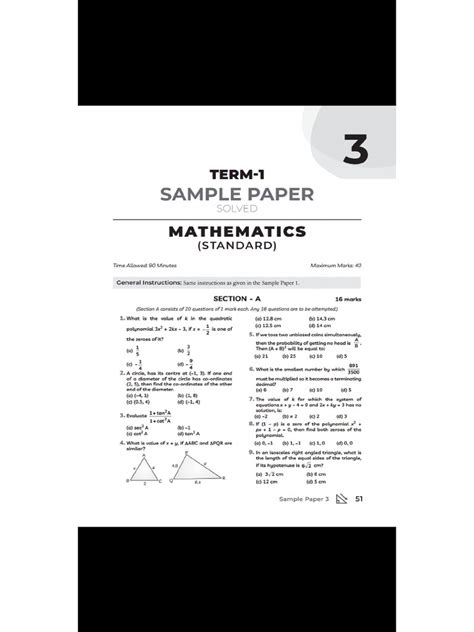 Math Sample Pdf