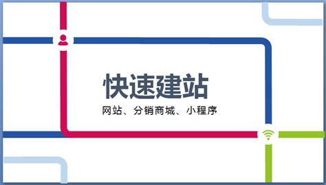 Html5网站制作h5网站定制设计企业官网搭建