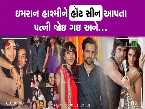 Emraan Hashmi Wife See Him Doing Kissing Seen