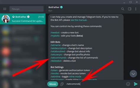 Telegram Bot Menu Php