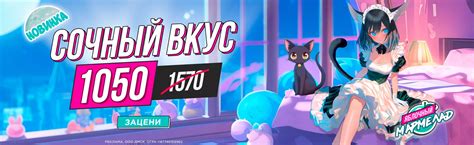 IMBA Energy - сухой энергетик для геймеров | GAME ENERGY DRINK