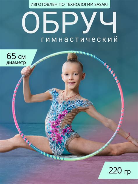 Инвентарь для фитнеса купить товары для фитнеса в интернет магазине Ozon по низкой цене