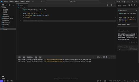 无需翻墙的智能代码编辑器cursor【附保姆级使用指南】cursor编辑器 Csdn博客