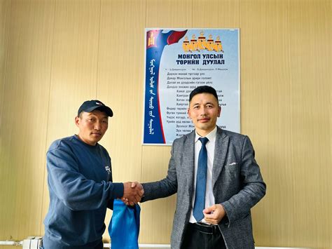 Багийн ИНХ ын дарга Зөвлөлийн гишүүдийг чадавхжуулах сургалтыг зохион байгууллаа